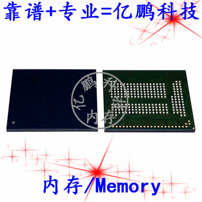 KMFE10012M-B214 BGA221球 EMCP 16+8 16GB 拆机测好手机空字库
