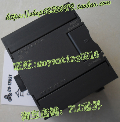 科创思CO-TRUST采集模块