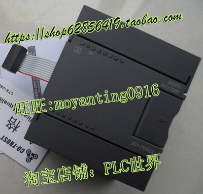 科创思CO-TRUST合信单路em231