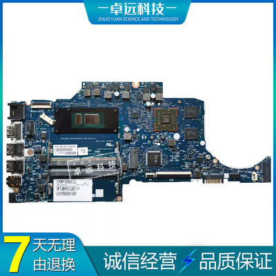 惠普 HP 14-ck 240 G7 主板 i5-8250U 6050A2988201 L23229-001