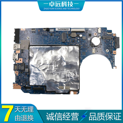 联想 V130-15IKB 主板 i3i5i7 集成 独立 17807-3M 5B20S57250