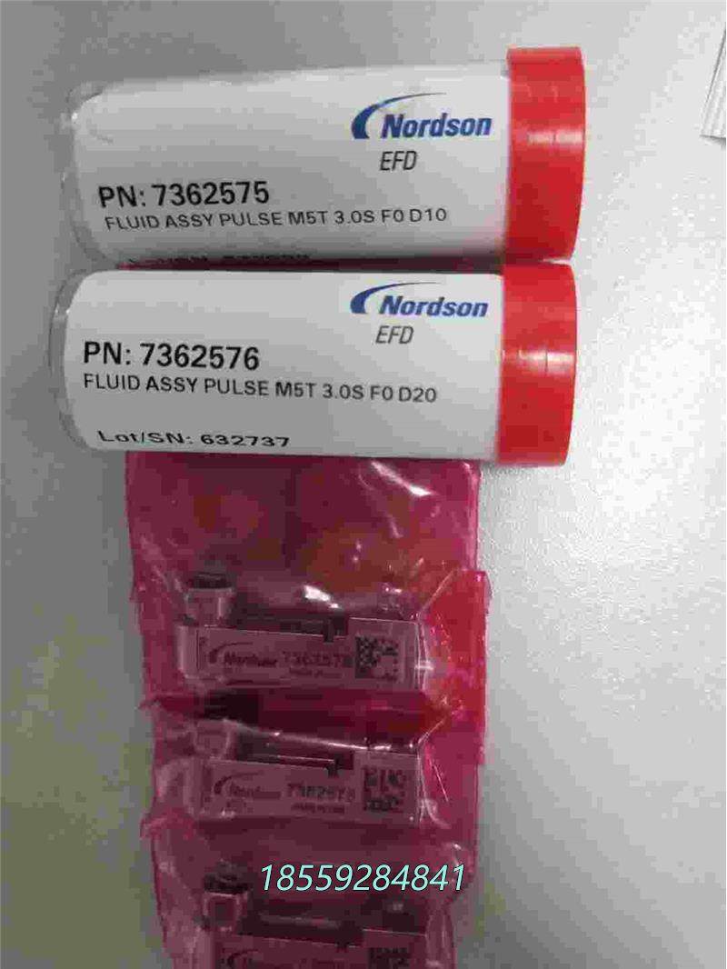 诺信EFD PICO Pulse三代压电喷射阀73612议价售_虎窝淘