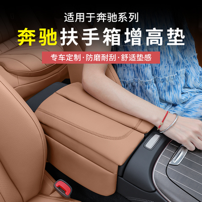 24-25款奔驰新E级300L260