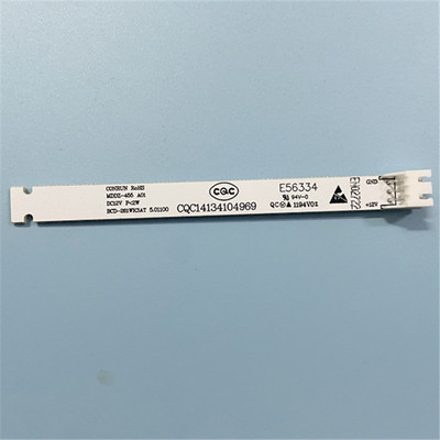 新飞冰箱冷藏LED灯条照明