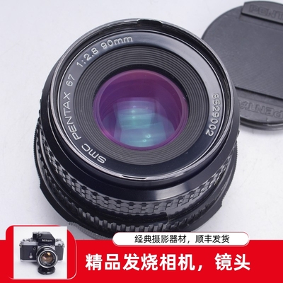 宾得PENTAX6790/2.8中画幅