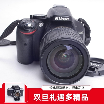 尼康NIKON入门数码单反相机