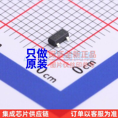 结型场效应管(JFET) MMBFJ201 SOT-23-3L onsemi(安森美) 元器件