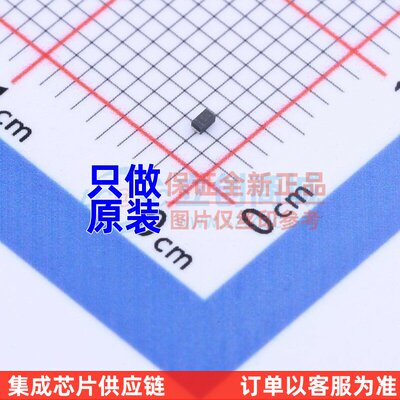 静电放电(ESD)保护器件 D5V0L1B2LPS-7B DFN1006 DIODES(美台)