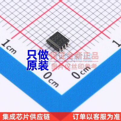 逻辑门 SN74LVC2G00WDCTREP SSOP-8-2.8mm TI/德州 电子元件配单