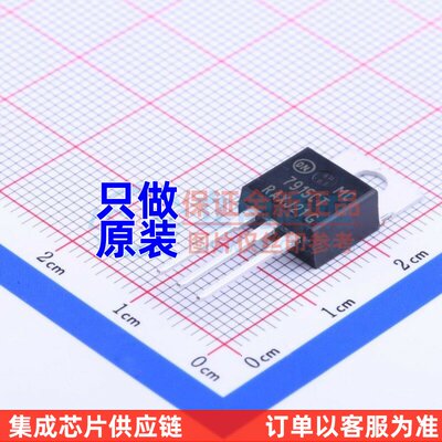 线性稳压器(LDO) MC7915CTG TO-220 onsemi/安森美 原装正品