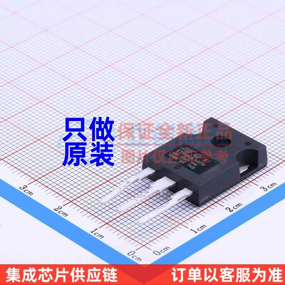 肖特基二极管 STPS60L45CW TO-247AC-3 ST(意法半导体) 原装正品