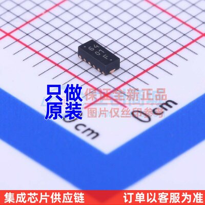 EMI滤波器(RC.LC网络) SNUF6401MNT1G DFN-12(1.4x3) onsemi(安森