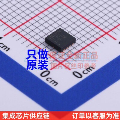 场效应管(MOSFET) CSD17575Q3 VSON-CLIP-8 TI/德州 电子元件配单