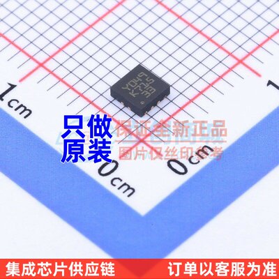 线性稳压器(LDO) LDK715PU33R DFN-8 ST(意法半导体) 原装正品
