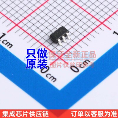 栅极驱动IC ZXGD3006E6QTA SOT-26 DIODES(美台) 电子元器件配单