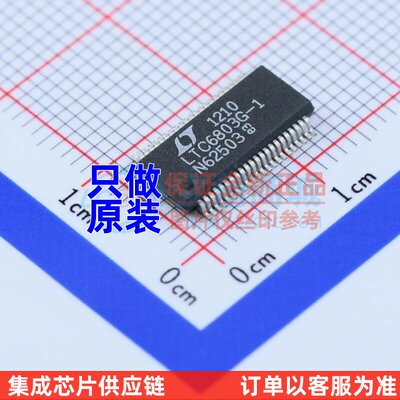 电池管理芯片 LTC6803IG-1#PBF SSOP-44 ADI(亚德诺) 原装正品