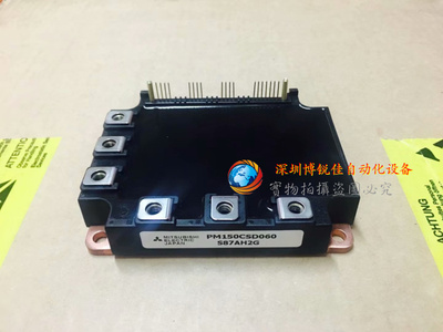 PM100CSD060 PM50CSD060 PM75CSD060 PM150CSD060 品质保证