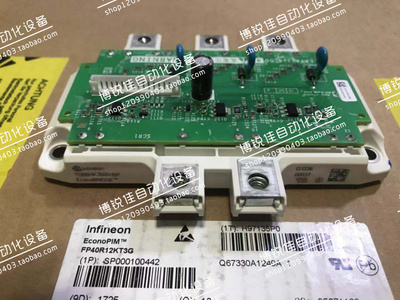 TDB6HK360N16P TDB6HK240N16P 全新原装现货