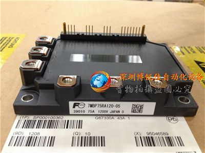 7MBP75RA120 7MBP75RA120 -05 7MBP50RA120 7MBP75RE120