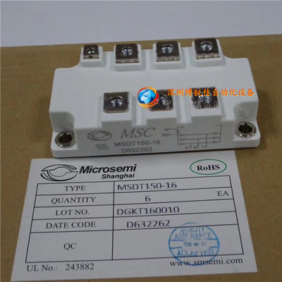 MSDT150-16 MMK150T160UX MMK200T160UX MSDT200-16