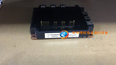 PM100CSE120 PM150RSE120 PM100RSD120 PM300RSD060 PM200CSA060