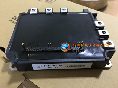 全新IGBT进口PM150RSE120 PM100RSE120 PM200RSD060 PM300RSD060