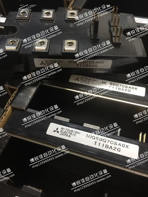 MIG75Q7CSB1X MIG50Q7CSAOX MIG150Q6CMB1X MIG100Q6CMB1X 模块