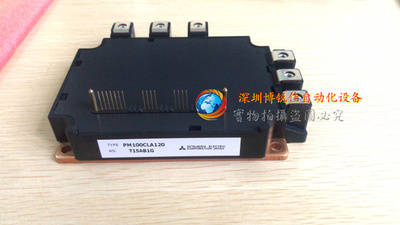 PM150CL1A120 PM100CL1A120 PM150CLA120 PM100CLA120