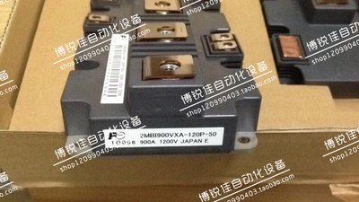 2MBI900VXA-120E-50 2MBI900VXA-120P-50 2MBI600VXA-120E-50