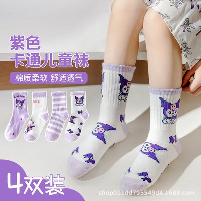 Lemonsox柠檬舒品儿童袜子女童冬春秋中筒袜卡通美乐帝恐龙棉袜子