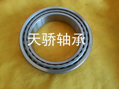 HRB圆锥滚子轴承7808 7809 7809K 7813 7814 7815 7816 7817 7818