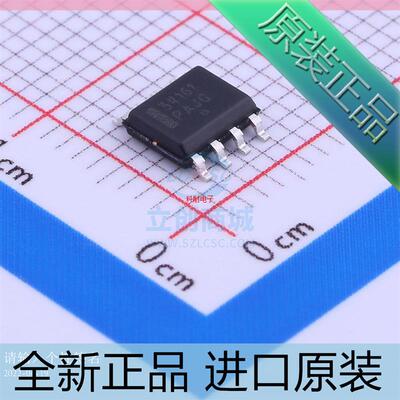 MC34161DR2G??MC34161??封装贴片SOIC-8??MCU监控芯片 进口
