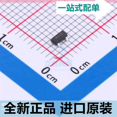 PESD5V0U1UT??SOT-23 NXP ??5V??单向 ESD 静电保护二极管