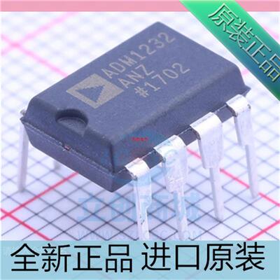 ADM1232AN??ADM1232ANZ 直插DIP-8 加电复位芯片 进口原装