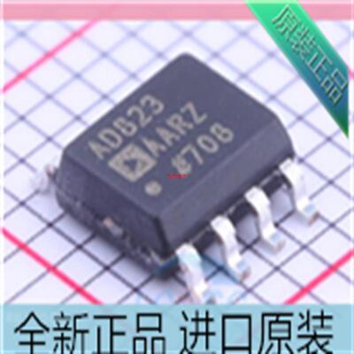 AD823AA??AD823AAR??AD823AARZ??SOP-8 贴片 放大器芯片 进