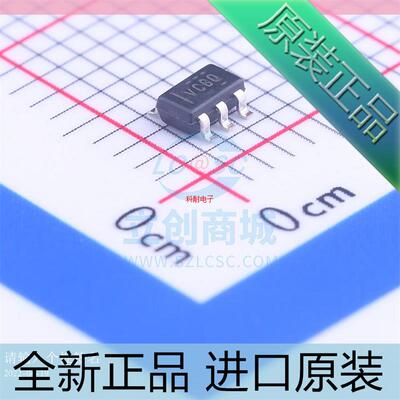 TLV3501AQDBVRQ1??丝印VCBQ 贴片 SOT23-6 线性比较器 进口原装