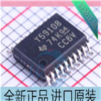 TLC59108IPWR??TLC59108IPW TSSOP20 丝印Y59108??LED驱动器