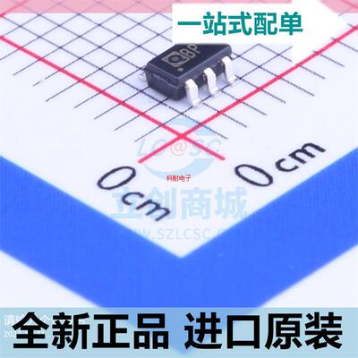 LD7535??LD7535BL??LD7535MBL??贴片23-6 35 35R 液晶电源