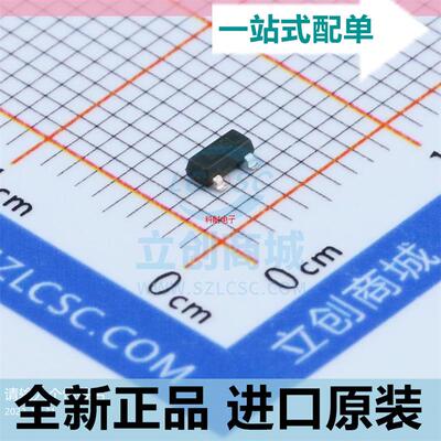 SGM809S??SGM809-SXN3L/TR??SOT23-5 MCU监控芯片 全新原装现