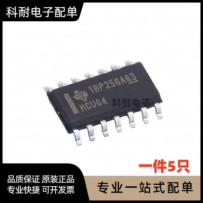 74HCU04 74HCU04D SN74HCU04DR SOP-14 逻辑芯片（5只）