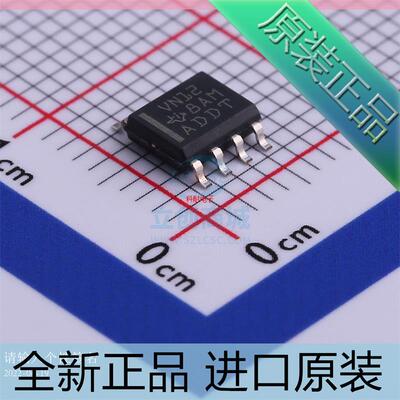 SN75HVD12??SN75HVD12DR??丝印VN12??SOP8 3.3 V RS - 485