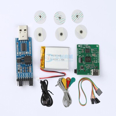 EPCM001C100S NANOCHAP(暖芯迦) -