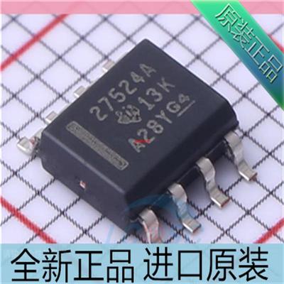 UCC27524ADR??丝印：27524A SOP-8贴片 门驱动芯片IC 进口原装