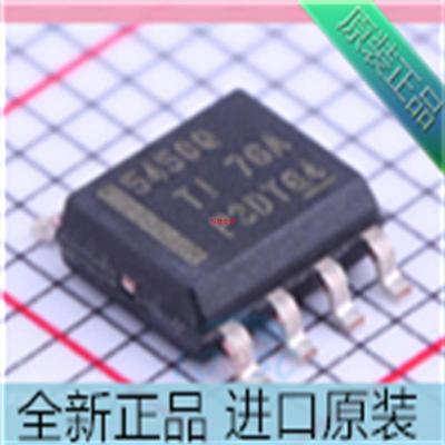 TPS5450QDDARQ1??贴片SOP-8 开关电源芯片 丝印??5450Q 进口