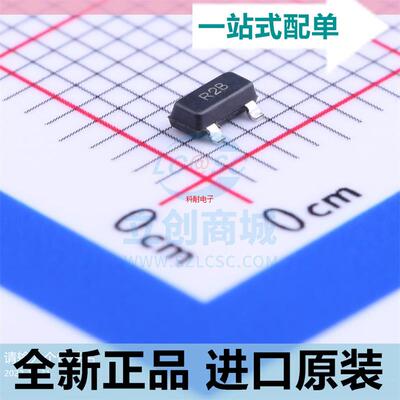 LM4040BIM3-2.5/NOPB 丝印R2B 电压基准芯片封装SOT23-3??原装