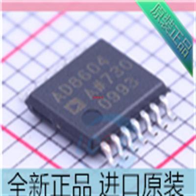 AD8604ARUZ&nbsp;AD8604&nbsp;丝印8604A TSSOP-14 精密放大器芯