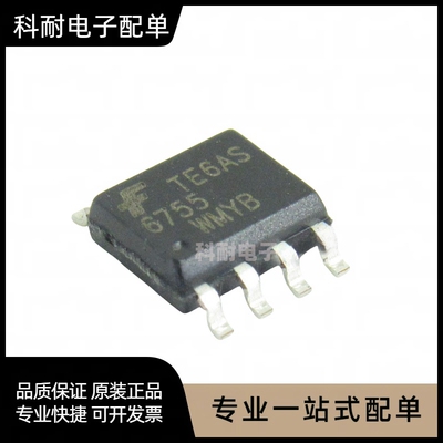 FAN6755WMYB FAN6755MYC FAN6755 电源芯片 贴片SOP-7 全新