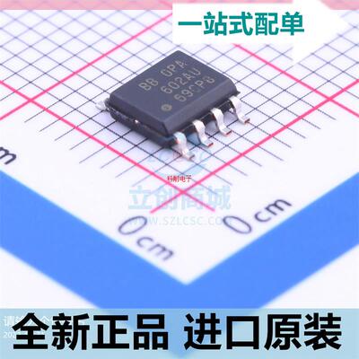 OPA602AU??OPA602??高速精密运放芯片 封装SOP8 全新原装