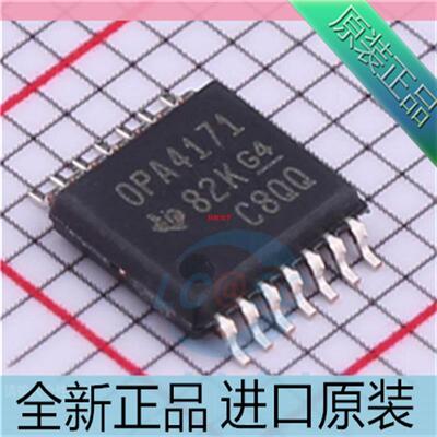 进口原装 OPA4171AIPWR??OPA4171AIPW??OPA4171??贴片TSSOP