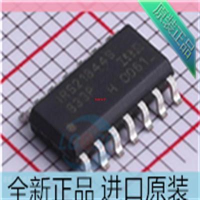 IRS21844STRPBF??IRS21844S??IRS21844??SOP14封装 进口原